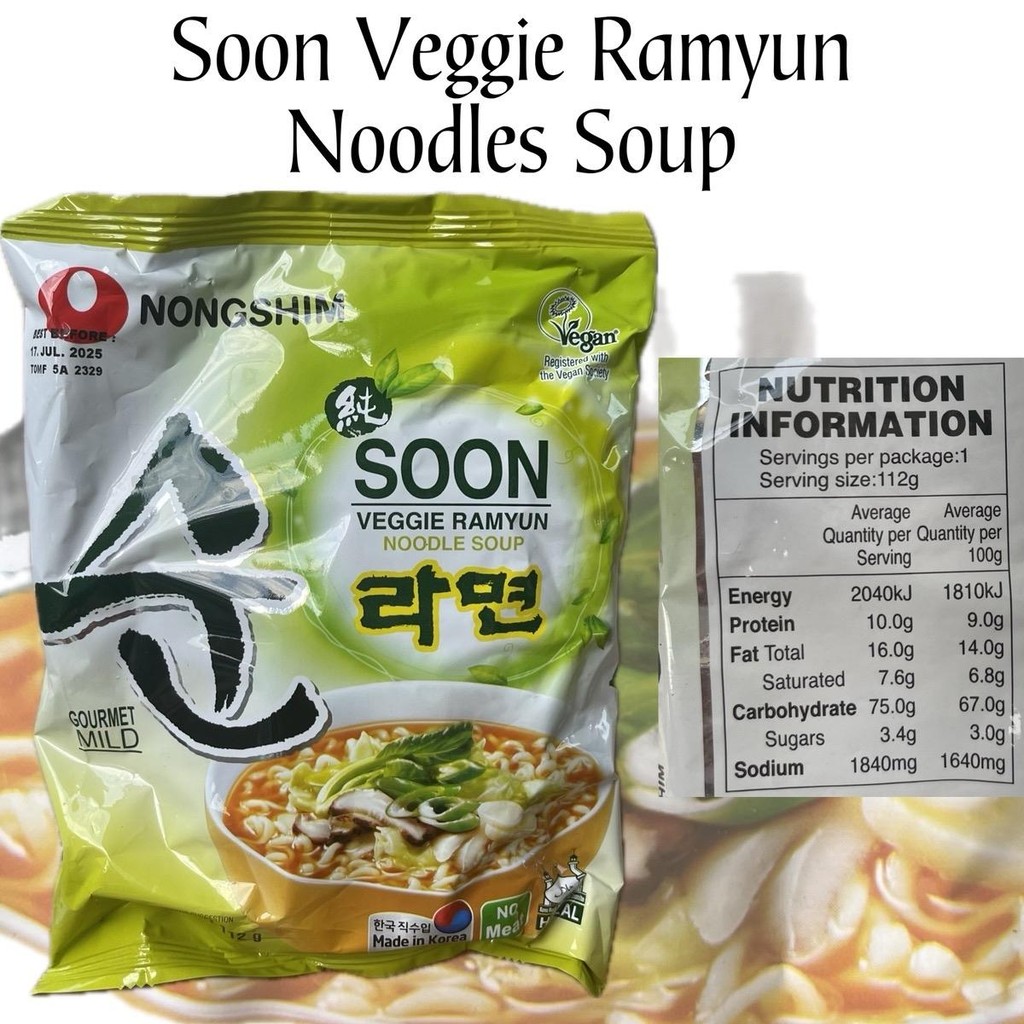 Nongshim Soon Veggie Ramyun Noodles Soup Korean Noodles 112g | Shopee ...