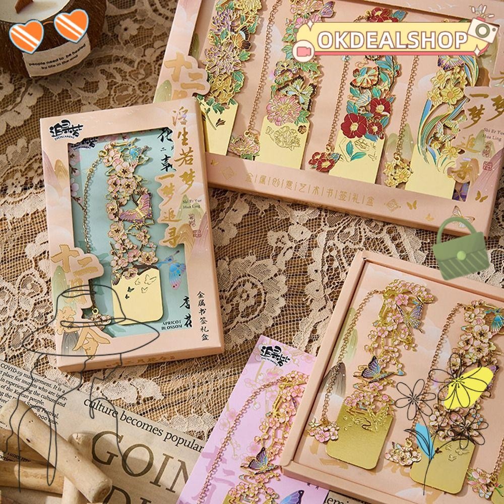 DEALSHOP Metal Bookmark, Metal Flower Style Hollow Bookmark, Tassels ...