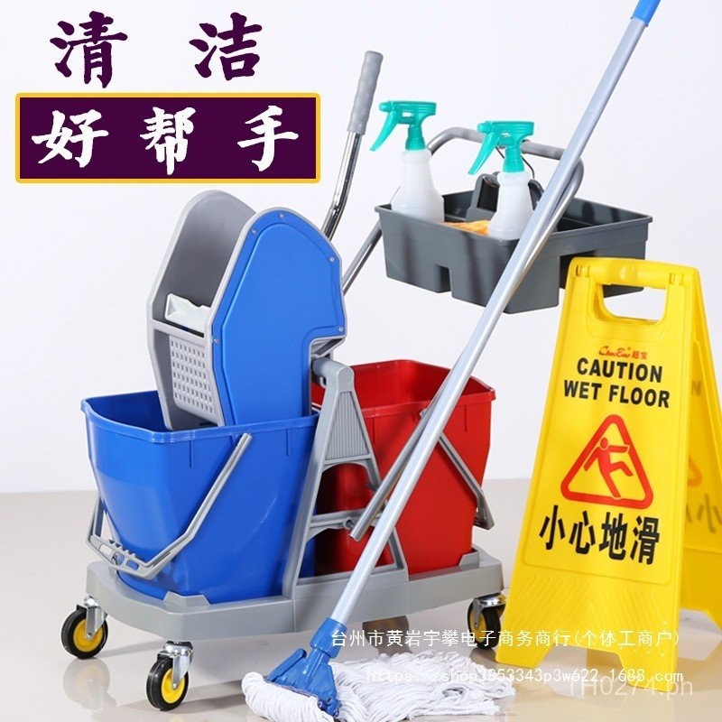 Mop Bucket Cleaning Cart Water Squeezer Bucket Hand Press Washing Water ...