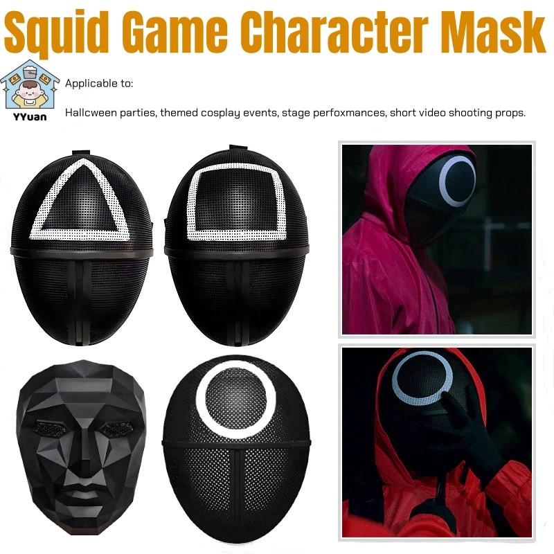 Squid Game Mask Halloween Party Cosplay Full Face Cover Masks Character ...