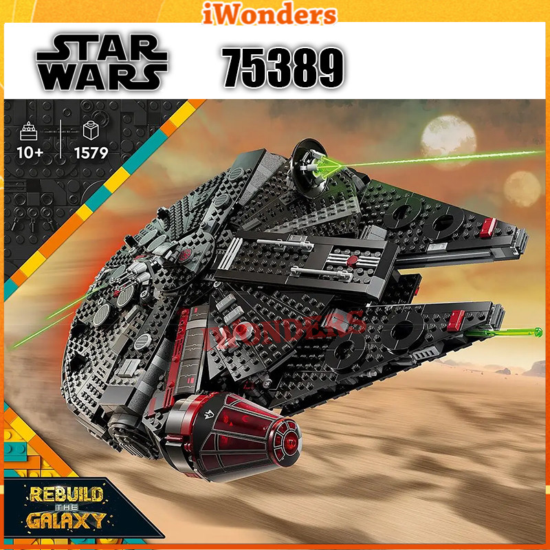 Copy DIY Galactic Warrior Replica The Dark Falcon (1579+PCS) Black ...