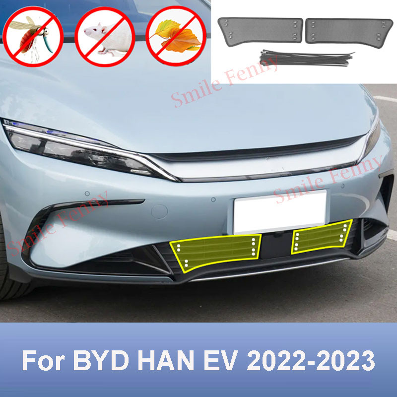 For BYD HAN EV 2022 2023 Car Radiator Protective Cover Water Tank Anti ...