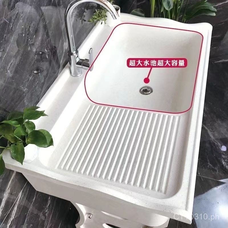 Laundry Sink Integrated Laundry Pool Laundry Table Indoor and Outdoor ...