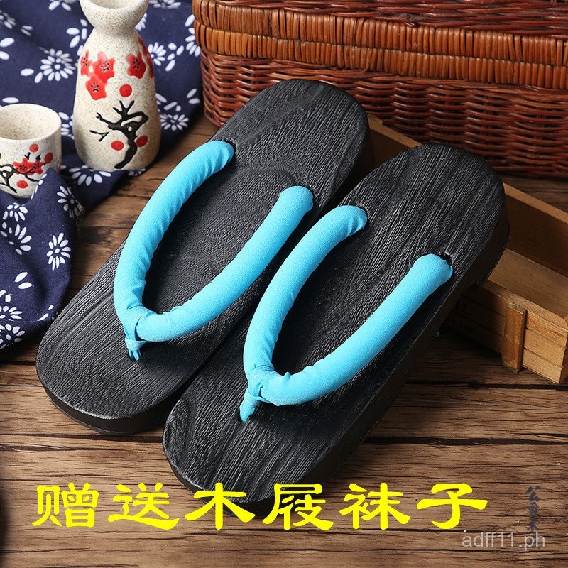 Demon Slayer: Kimetsu no Yaiba Nezuko Kamado, Zenitsu Agatsuma, Giyuu ...