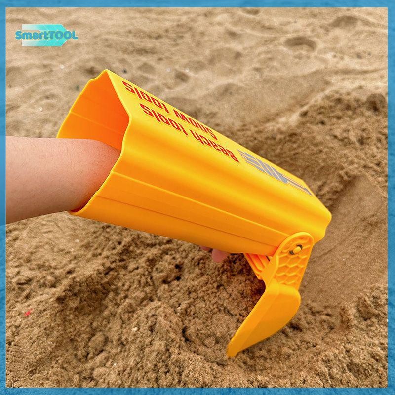 UTZN Digging Arm Large Children's Beach Dig Soil Dig Sand Snow ...