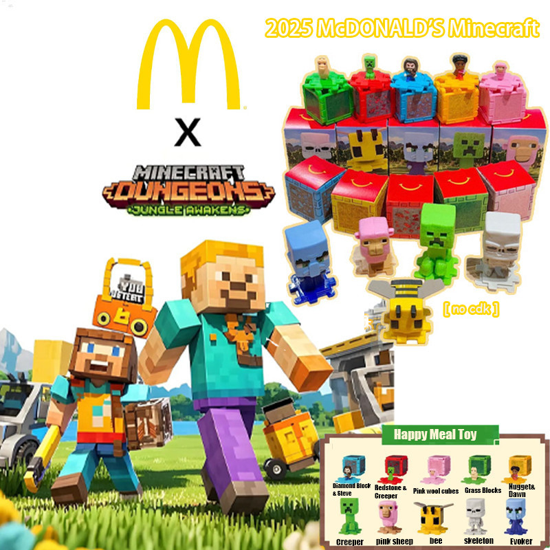 2025 McDONALD'S Minecraft Character Building Blocks Set Game Minecraft ...