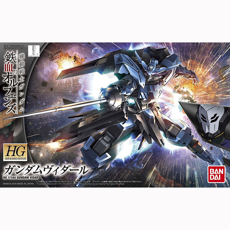 Bandai Gundam Assembly Model HG 1/144 Vidal Gundam Gundam Iron Blood ...