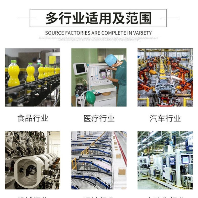 Chassis Shell Combination Chassis Power Box Aluminum Shell CNC ...