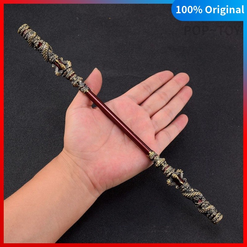Black Myth Sun Wukong At-Will Gold-Banded Staff Game Accessories Wukong ...