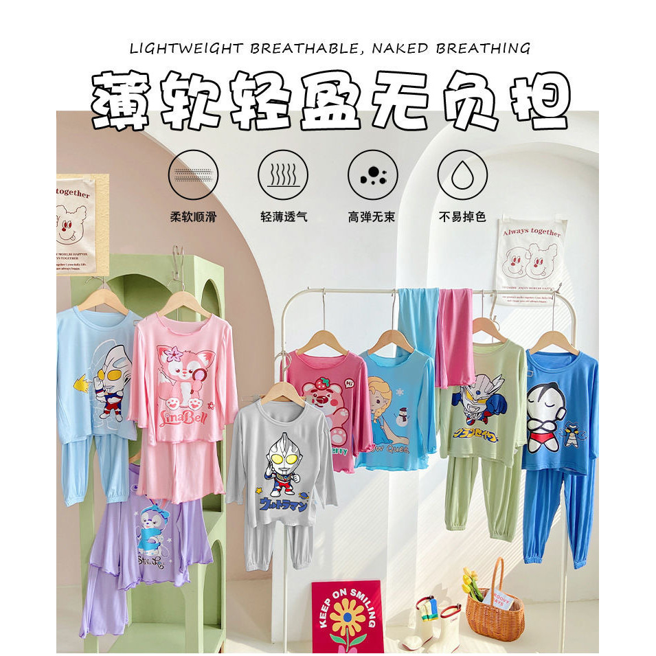 90-150cm Girls Kuromi Cartoon Pajamas Set Of Sweet And Cute Girls ...