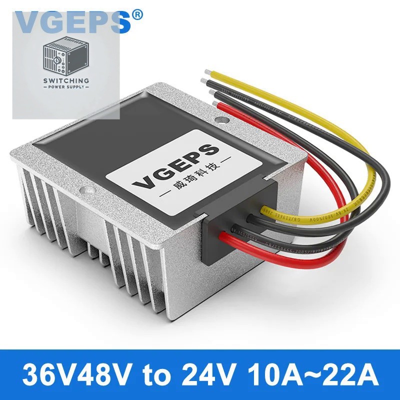 48V to 24V step-down power converter 48V to 24V DC transformer 48V drop ...