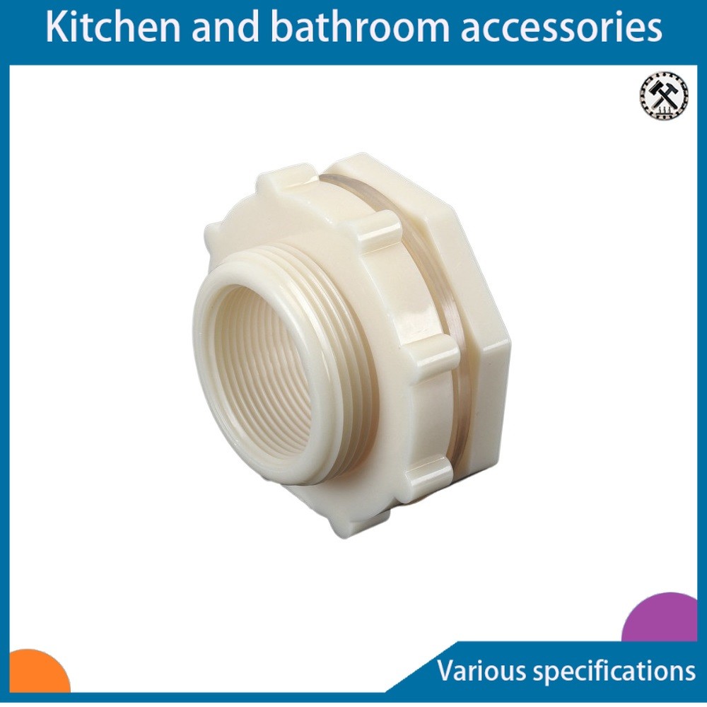 【K H】Water Tank Joints Plastic Water Tower Fish Tank Pool Bucket ...