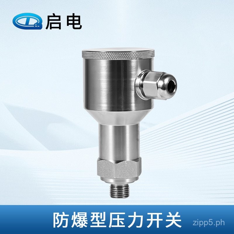Pressure Switch Mechanical Fire Adjustable Water Pump Air Pressure ...