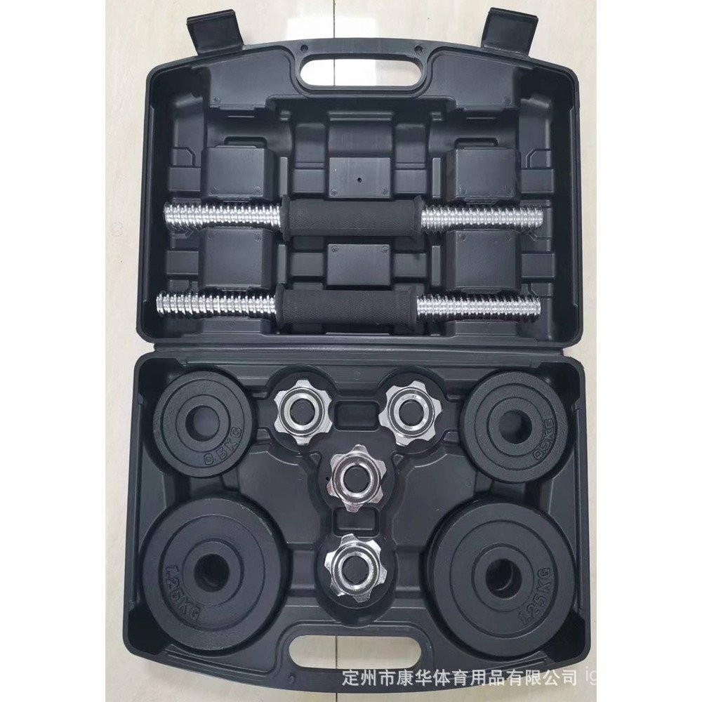 Dumbbell Fitness Paint Barbell Dumbbell Set Plastic Box Gift Box50 20 ...