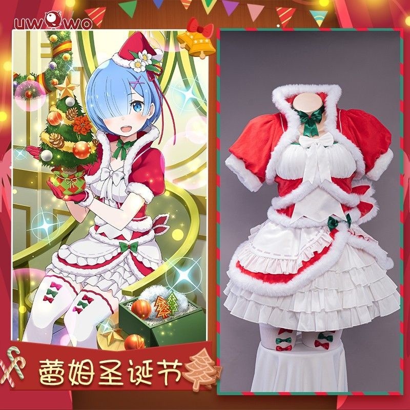 Re:Life in a different world from zero Rem and Ram cosplay Christmas ...