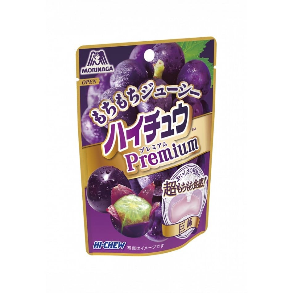Morinaga Confectionery Hi-Chew Premium Grapes 35g x 10 pieces | Shopee ...