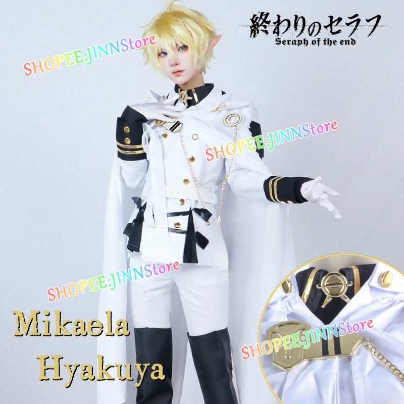 - JINN - OWARI NO SERAFU Character MIKAELA HYAKUYA Cosplay Costume SERAPH OF THE END Uniform Wig ...
