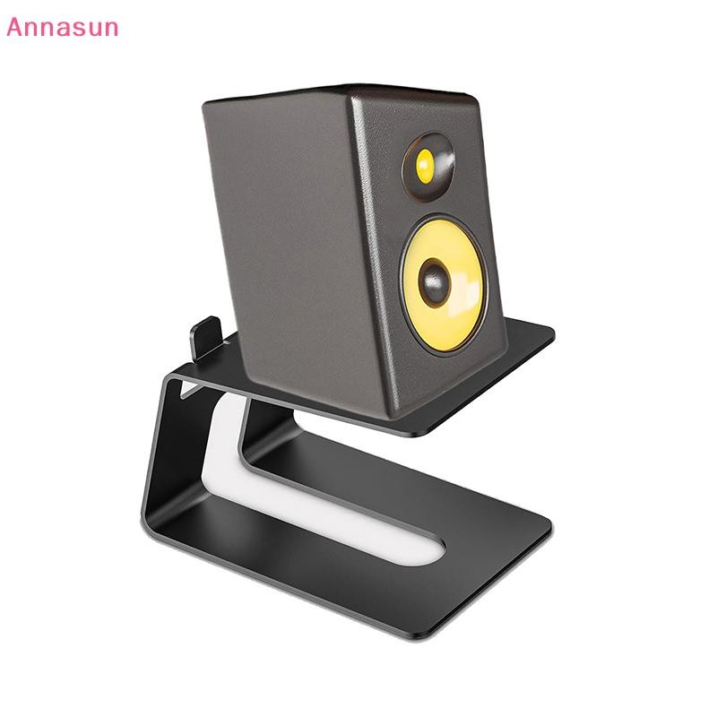 Annasun 1PCS Desk Audio Stand Studio Monitor Riser For Bookshelf ...