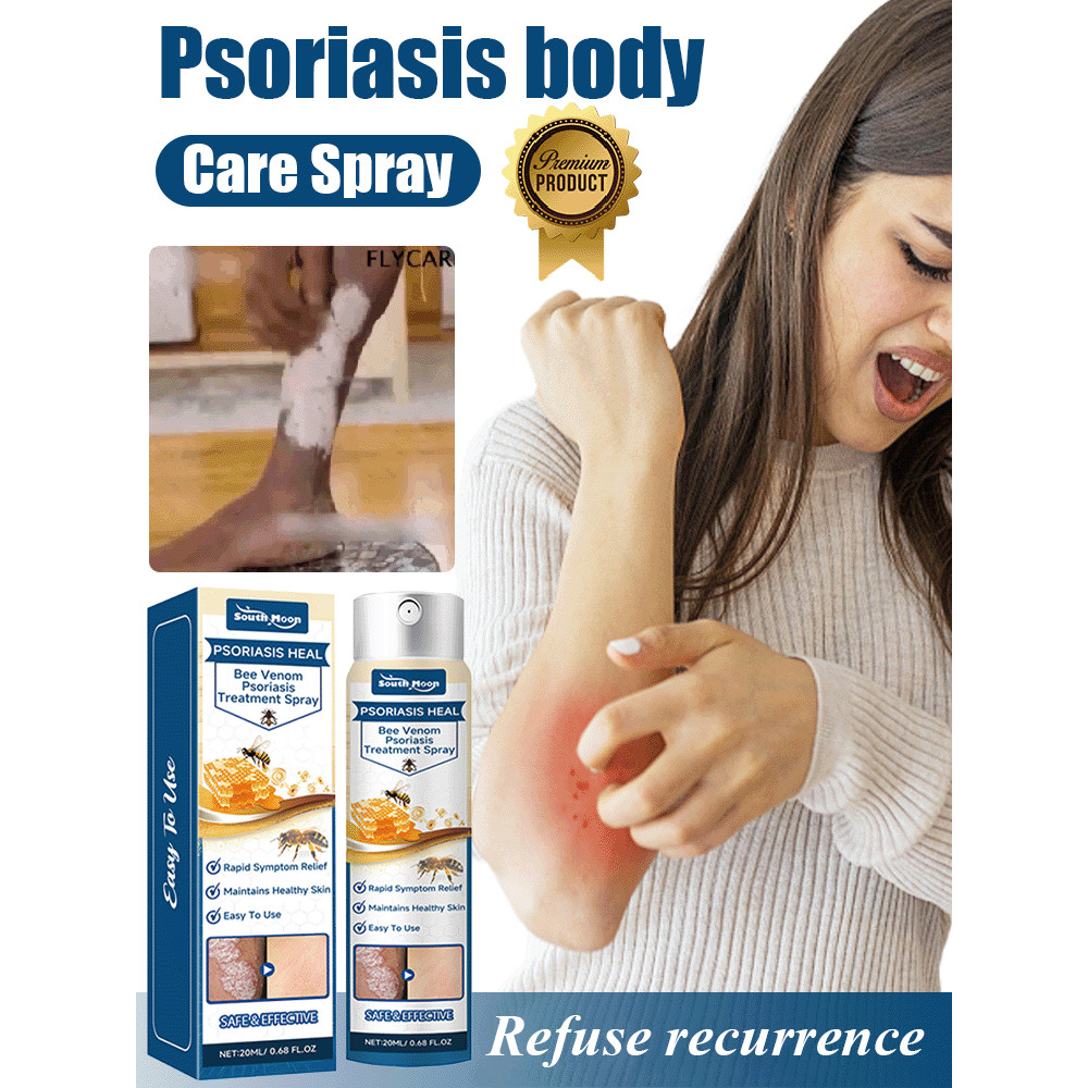 Skin Repair Spray Delicate Skin Moisturizing Repair Body Care Spray ...