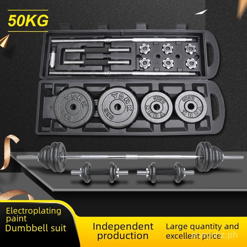 Dumbbell Fitness Paint Barbell Dumbbell Set Plastic Box Gift Box50 20 ...