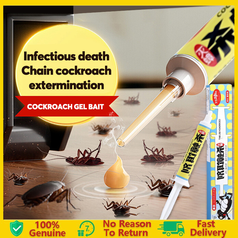 Cockroach Gel Bait Cockroach Cream Bait Non-toxic Mosquito Repellent ...