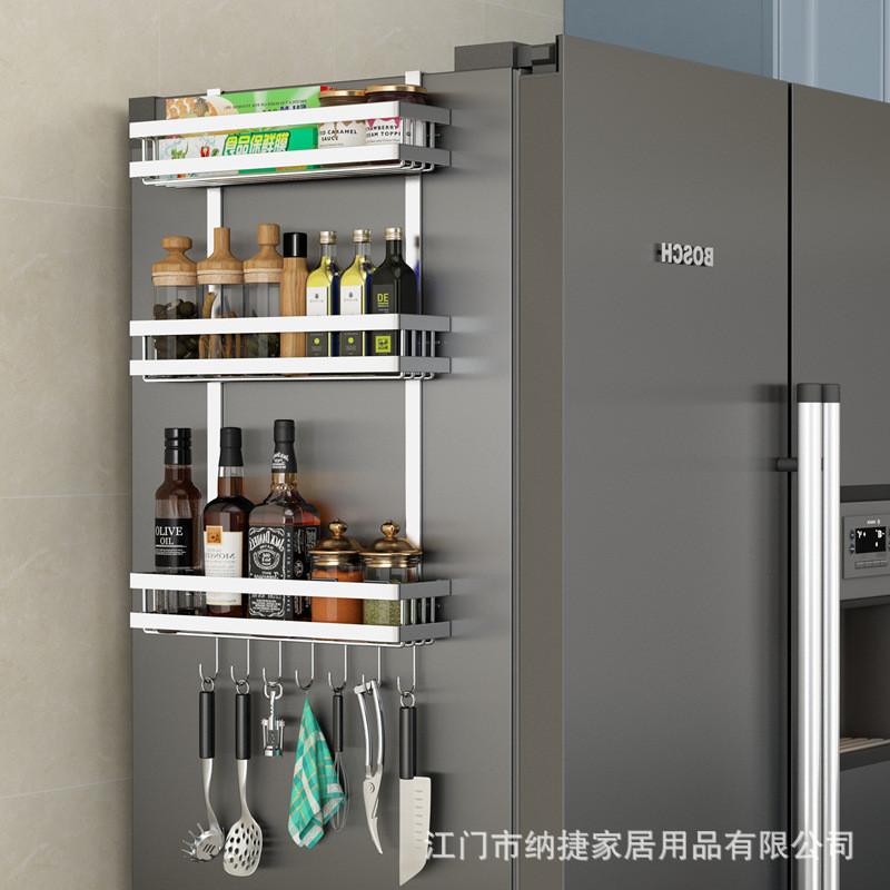 Customized Refrigerator Pylons Side Wall Storage Rack Side Side Side ...