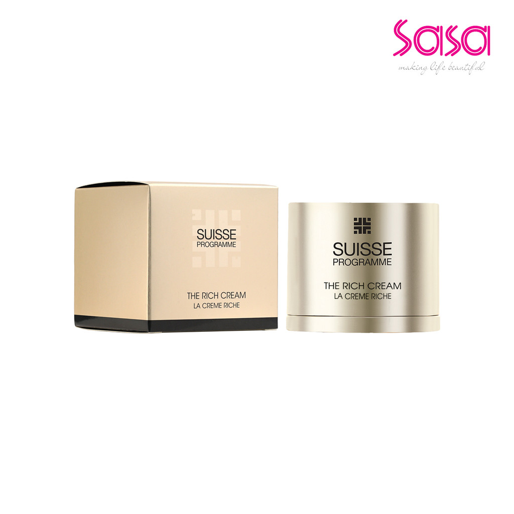 Suisse Programme The Rich Cream (20ml) | Shopee Philippines