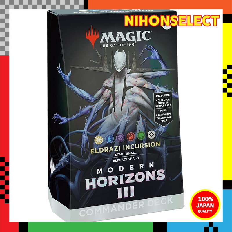 Magic: The Gathering Modern Horizons 3 Commander Decks Collection ...