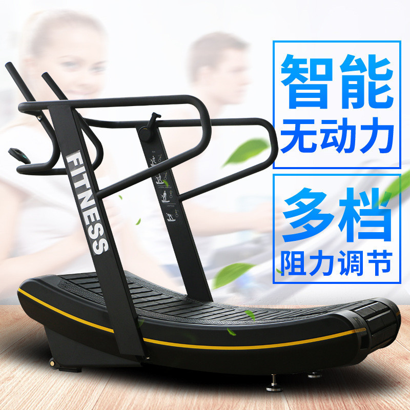 Commercial Gym Non-Powered Treadmill Track Treadmill Mechanical No ...