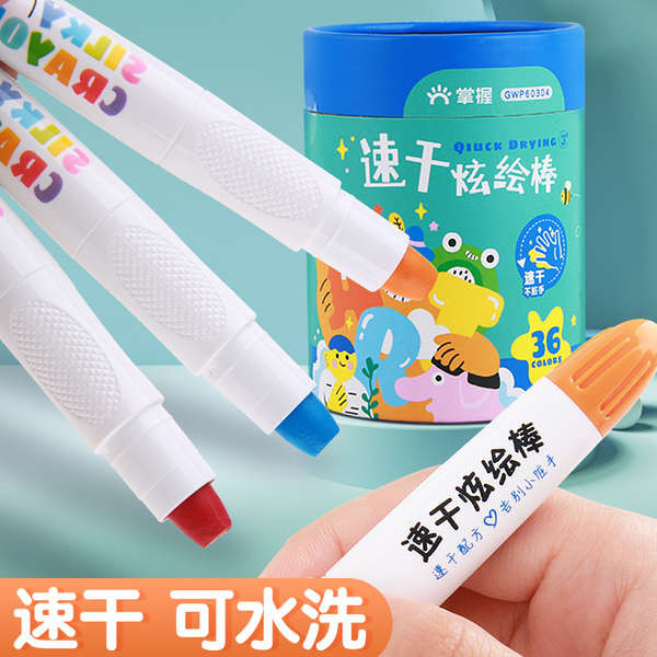 unbreakable crayons jumbo crayons for kids Master Quick-Drying Oil ...