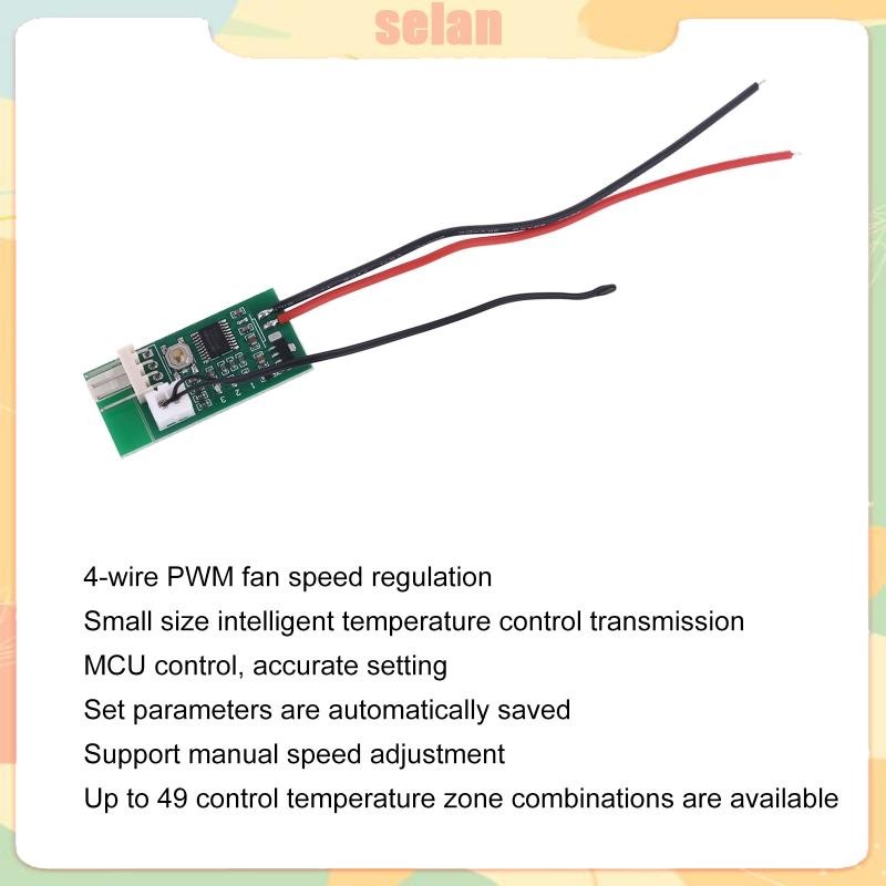 SEL 4-wire Computer Fan Speed Controller PWM Speed Regulator ...