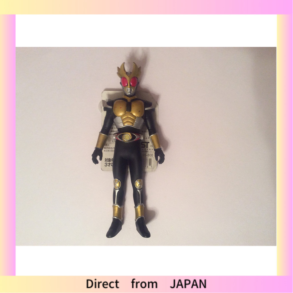 Kamen Rider Legend Rider Series 12 Kamen Rider Agito (Grand Form) | Shopee Philippines