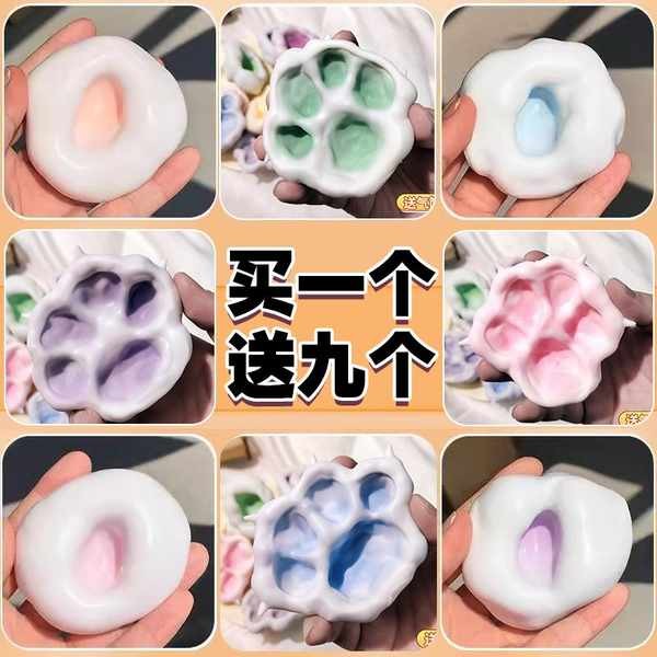 squishy squishy toy Snow Skin Glutinous Rice Hand-Made Ball Shaping ...