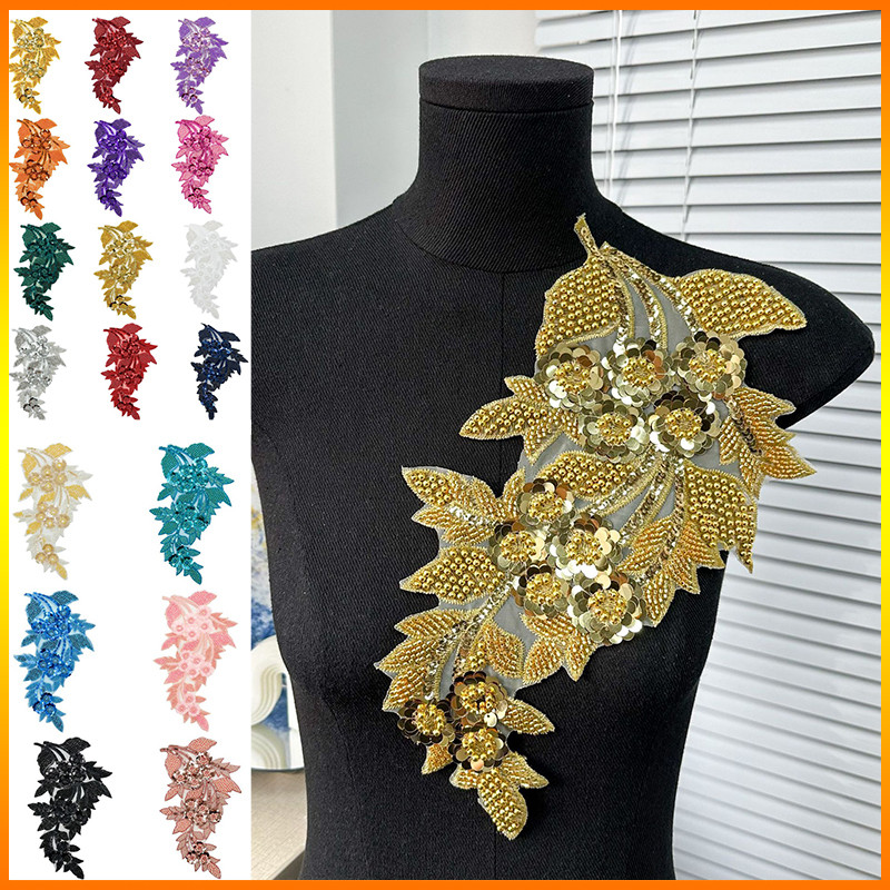 DIY Gold Beading Embroidery Patch Multicolor Mesh Sequin Applique ...