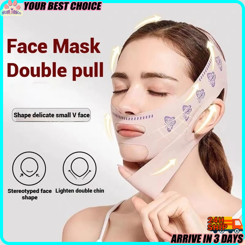 Upgraded Face Lifting Mask Wrinkle Face Lift Up Reduce Double Chin Slim ...