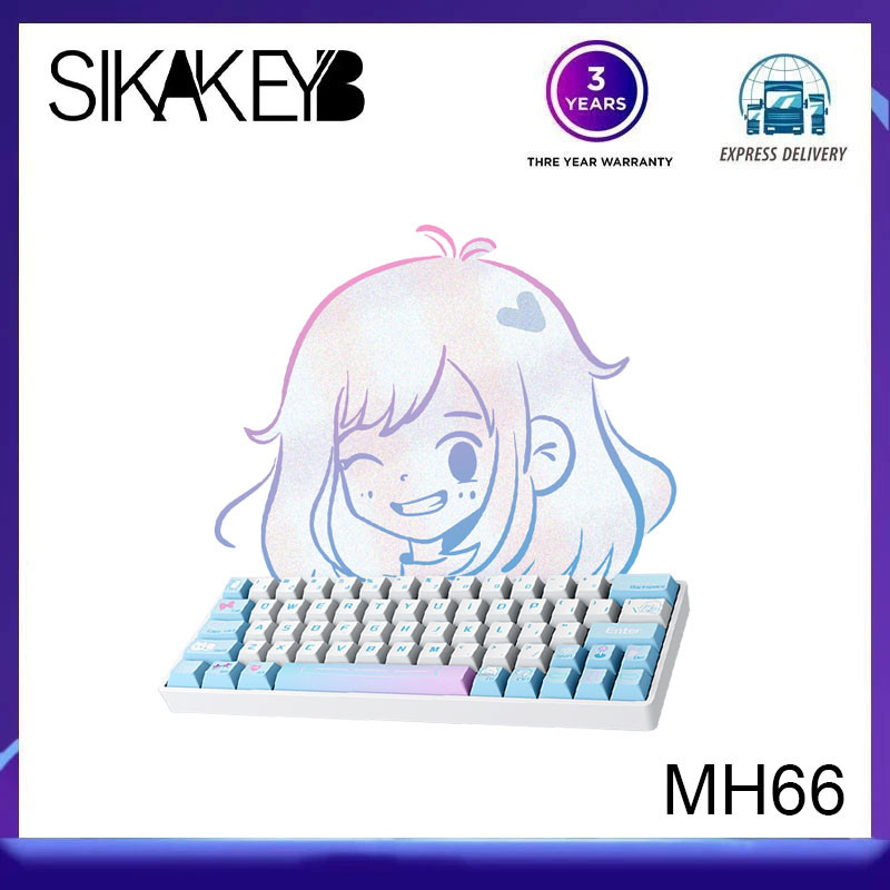 SIKAKEYB HM66 Wired adjustable key path Magnetic axis gaming keyboard ...