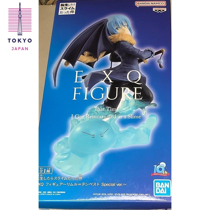[From Japan]"Rimuru Tempest EXQ Figure Reincarnated as a Slime Special ...
