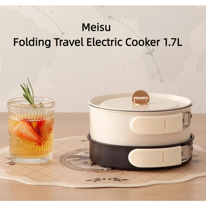 Meisu Foldable Electric Cooker 1.7L Portable Stew Pot Travelling Pot ...