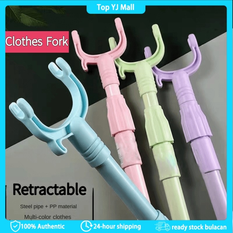 Plastic Fork Retractable Clothing Adjustable Clothes Pole Fork Clothes Picker Color Random ...
