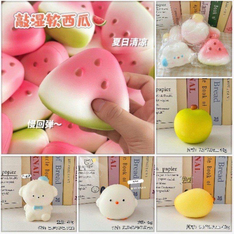 24 Types squishy simulation watermelon squeeze toy soft fruit Animal ...