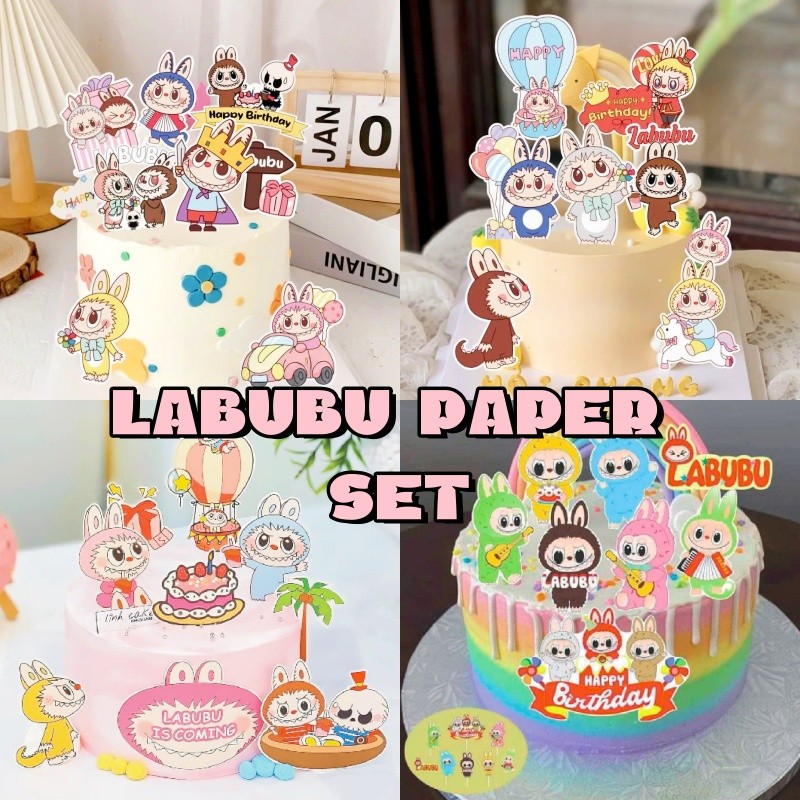 Labubu Children's Birthday Cake Decoration Plugin Theme Party ...