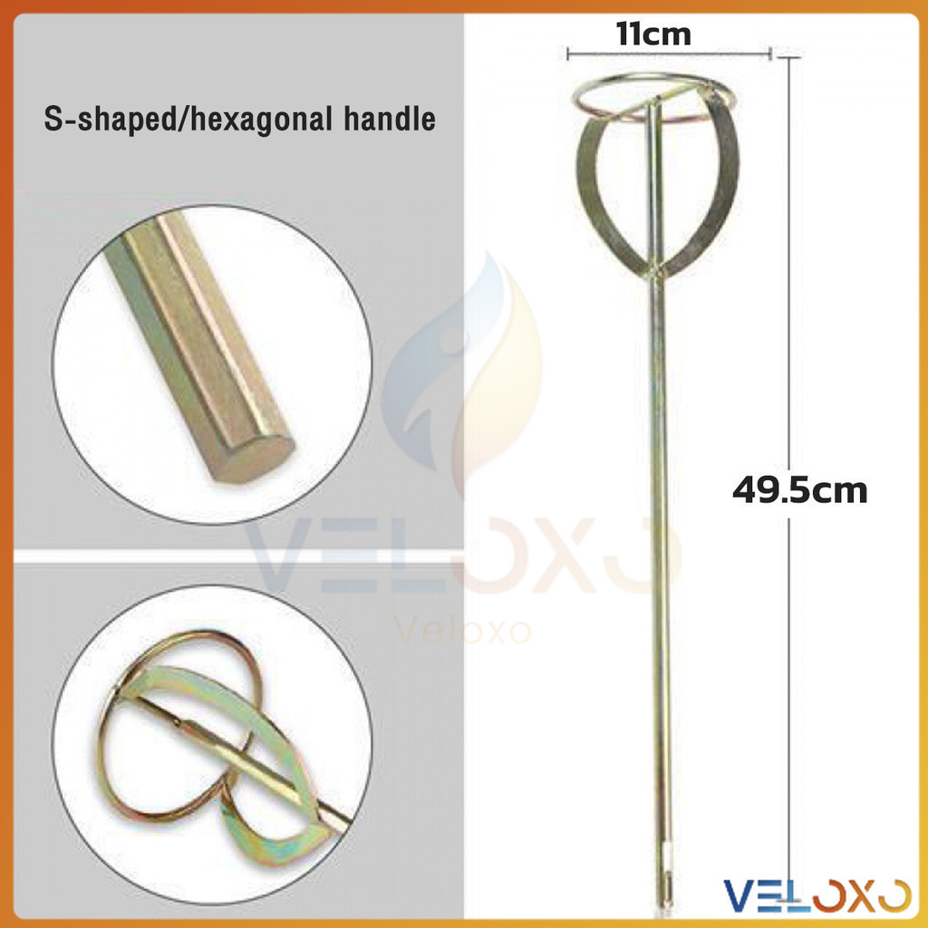 VEO Electric Mixer Paint Mixing Rod Mixing Bit for Paint Cement Mixer ...