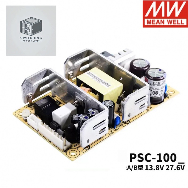 Original Mean Well PSC-100 Series Security system meanwell 100W Single ...