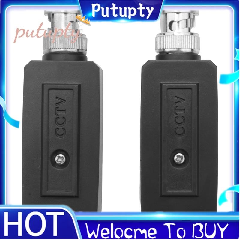 CCTV Camera Coax BNC RJ45 UTP Cat5 Active Video Balun Transceiver Pair ...