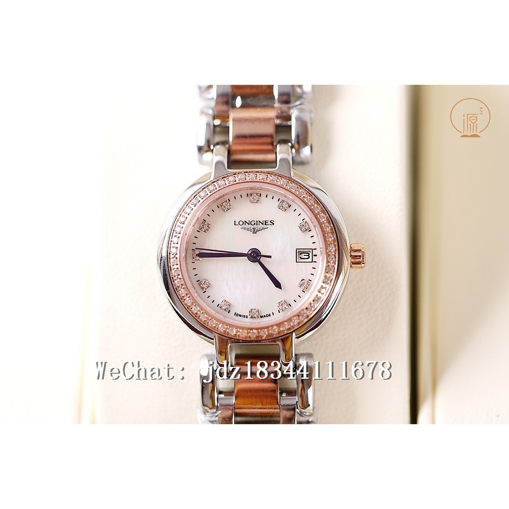 Longines 28m Heart and Moon series Swiss quartz movement exquisite ...