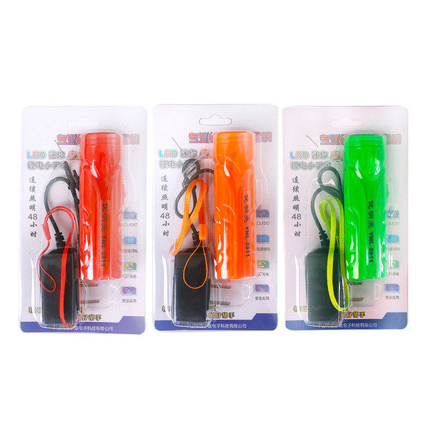 flashlight rechargeable flashlight rechargeable heavy duty Urgent mini ...