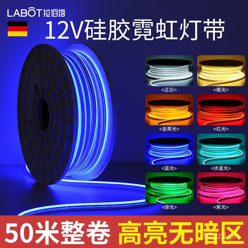 Outdoor Neon Light with Waterproof Advertising Low Voltage Luminous ...