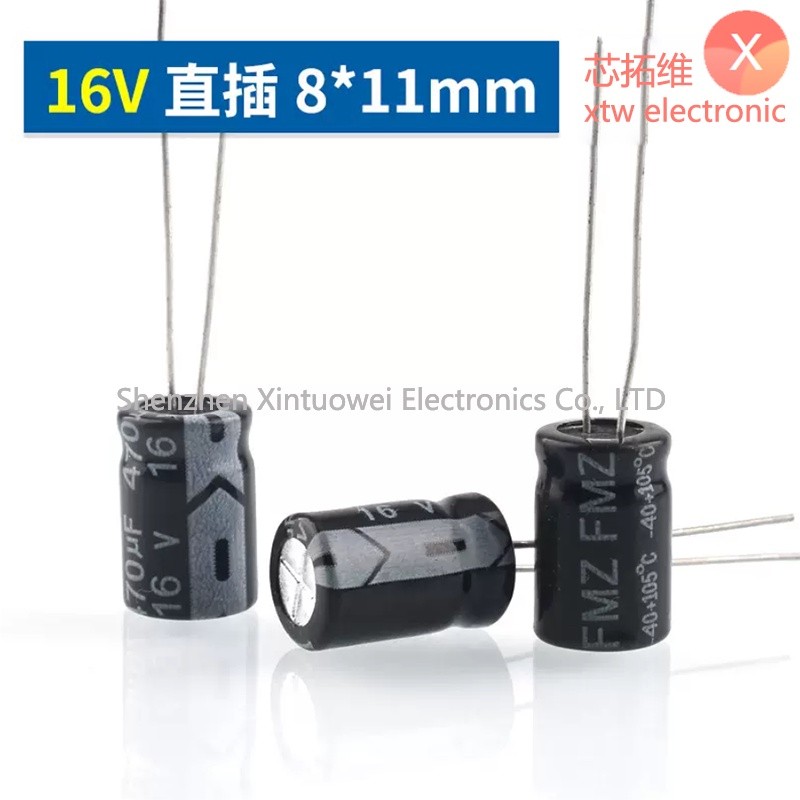 20Pcs/lot In-line Aluminum Electrolytic Capacitor 16V 470UF 8x11mm 8 ...