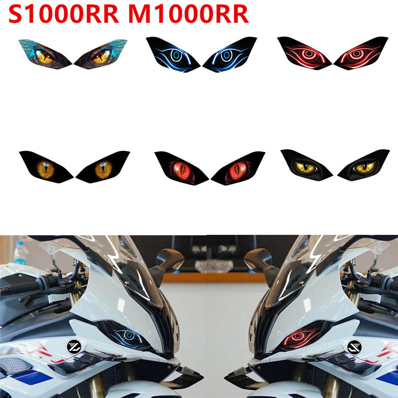Motorcycle Headlight Sticker For BMW S1000RR S1000 RR S1000RR-M 2019 ...