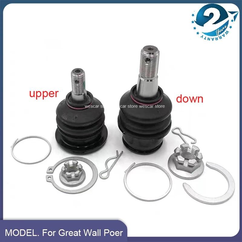 Upper/Down Suspension Ball Joint for Great Wall Poer GWM CANNON/Pao/Ute ...
